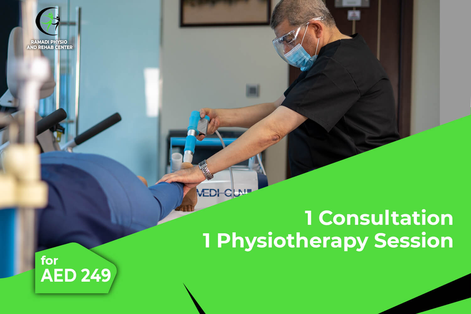 Ramadi physiotherapy and rehabilitation Center.